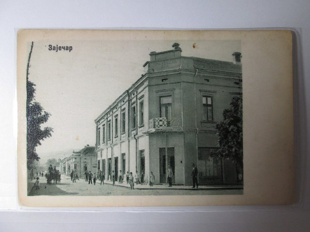 Zaječar - 1930 g.
