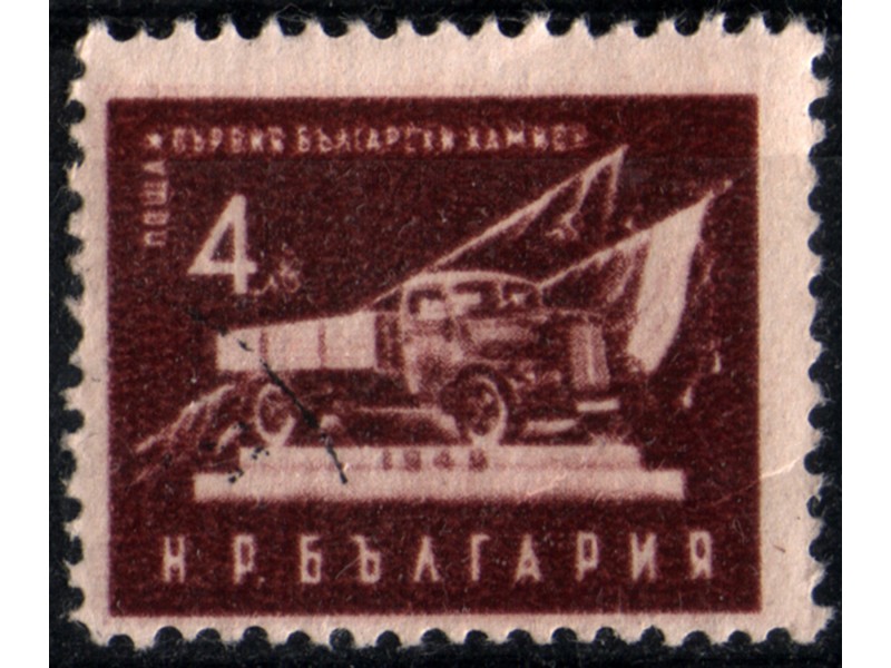 kt704dz 15.mar1951 BulgarijaNR Mi785 -o-