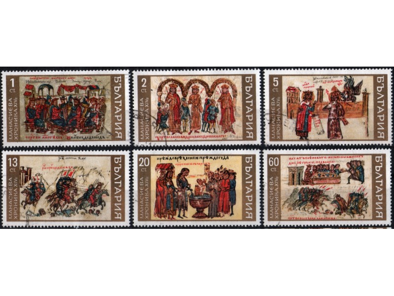 kt704i 05.avg1969 Bulgarija Mi1916-21 -o-