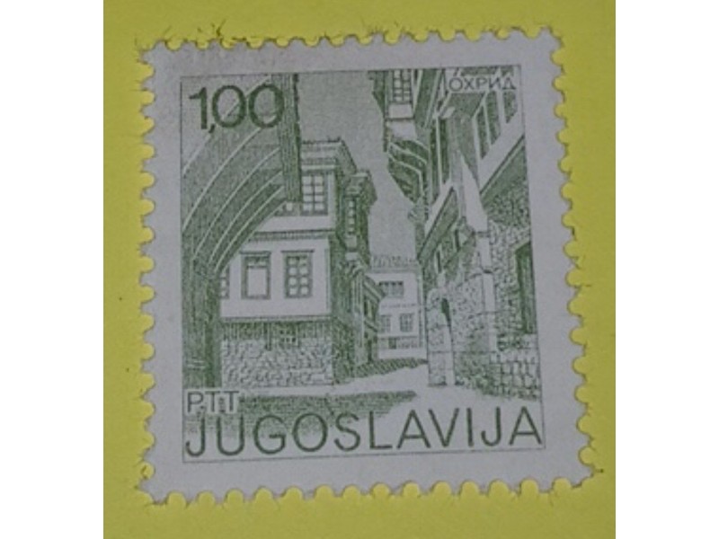 Jugoslavija redovna marka MNH **