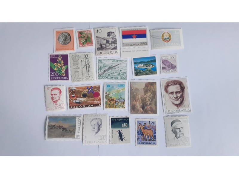 LOT 2 - SFRJ - ČISTE