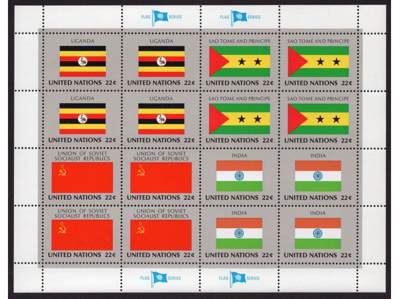 Ujedinjene Nacije - Zastave - Nežigosani tabačić - 11