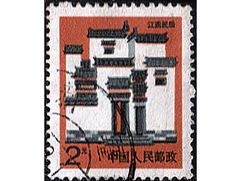 kt703t 25.apr1991 KinaNR Mi2355(-o-)1od2