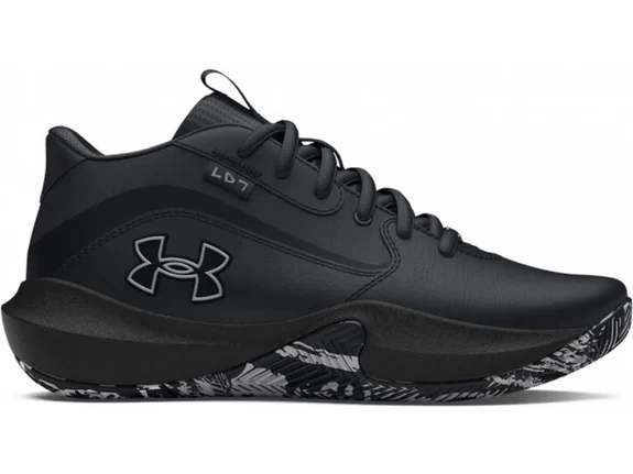 Under Armour Patike za dečake UA GS Lockdown 7 3028513-004