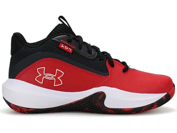 Under Armour Patike za dečake UA GS Lockdown 7 3028513-600