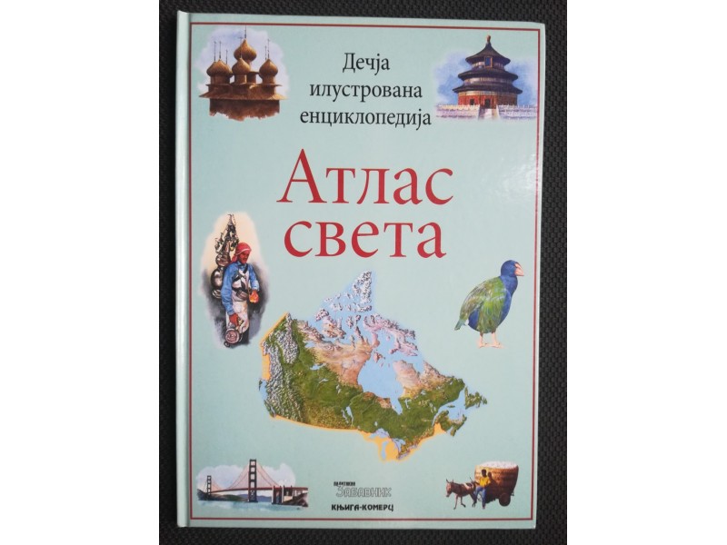 Atlas sveta 1 2004.
