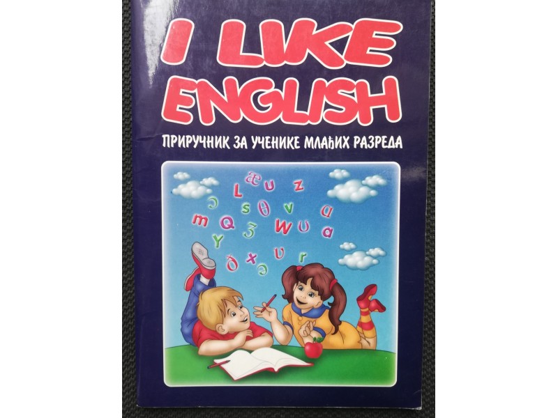 I like English 2014.
