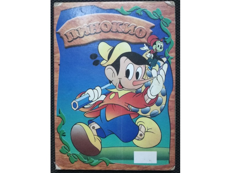 Pinokio
