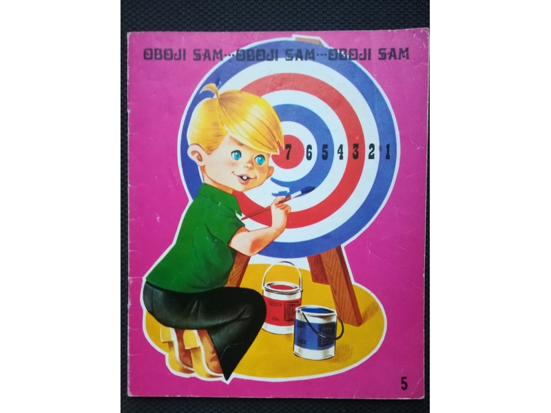 Oboji sam 1984.