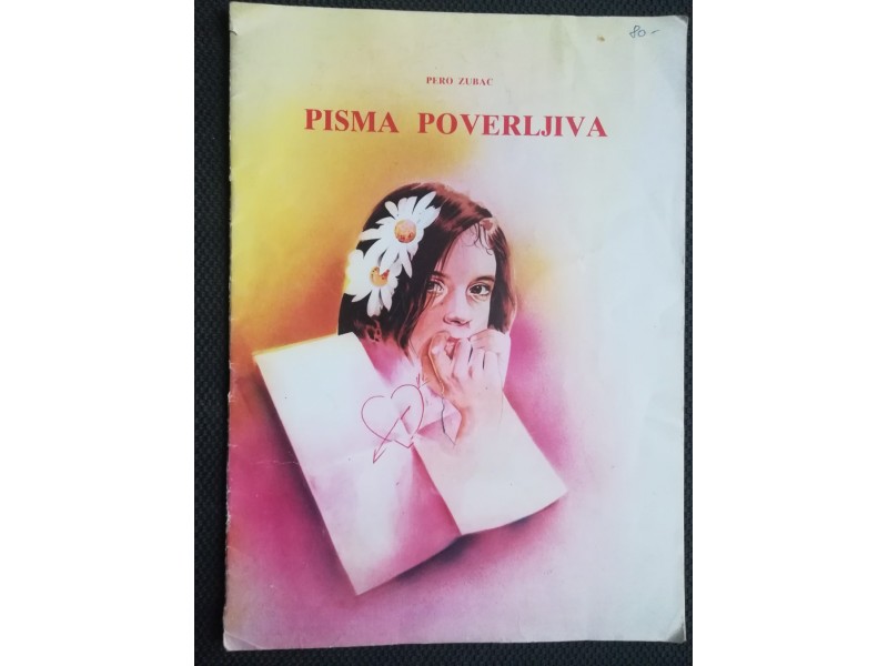 Pisma poverljiva - Pero Zubac