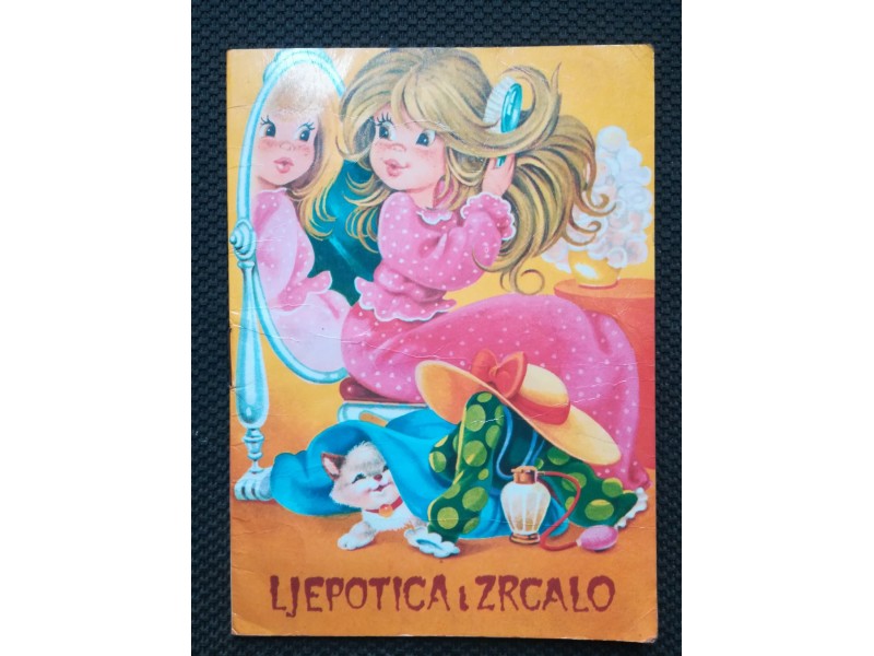 Ljepotica i zrcalo 1990.