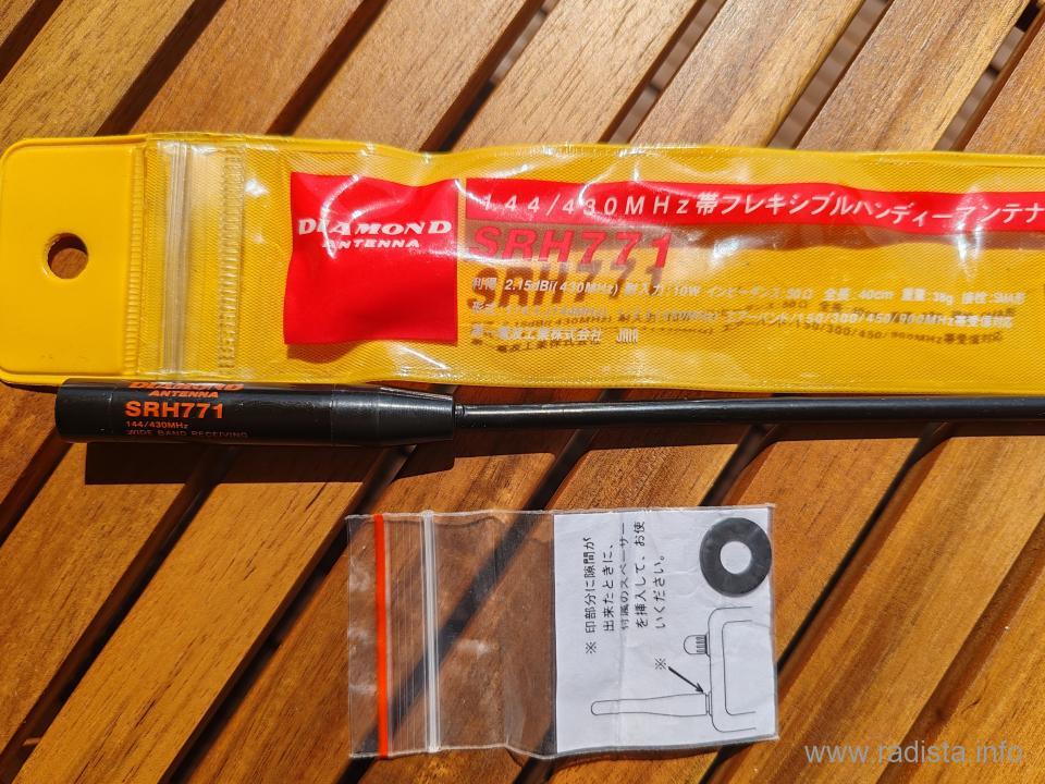 Diamond antena SRH-771 original