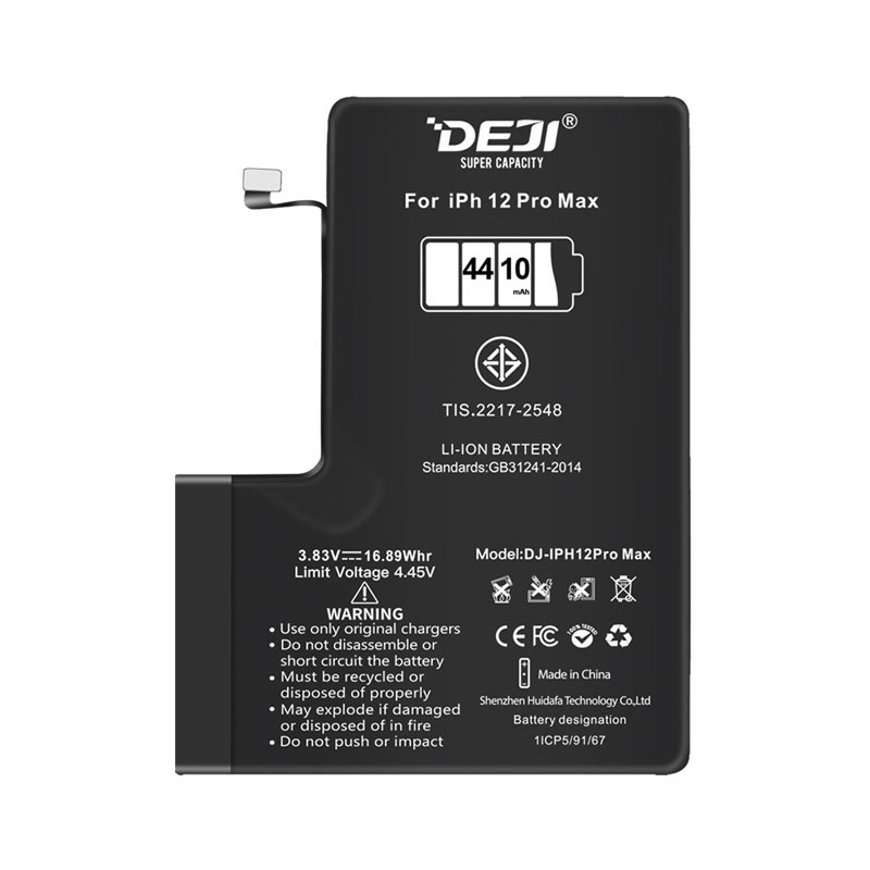 iPhone 12 ProMax Battery DEJI Original 4410mAh