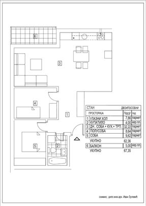 Novogradnja, terasa + parking, vlasnik