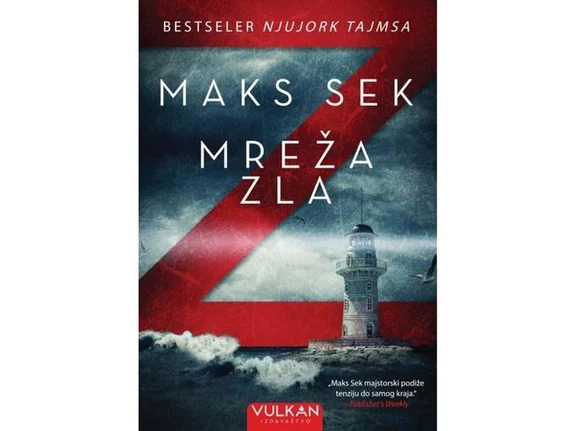 Mreža zla, Maks Sek