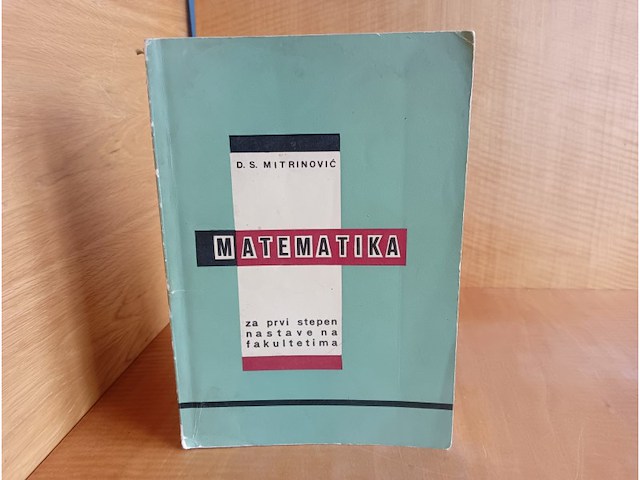 Matematika za Prvi stepen nastave na fakultetima