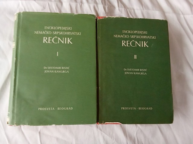 Enciklopedijski Nemačko-Srpskohrvatski Rečnik I,II-Svet