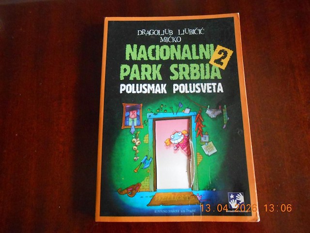 Nacionalni park Srbija 2 Polusmak polusveta