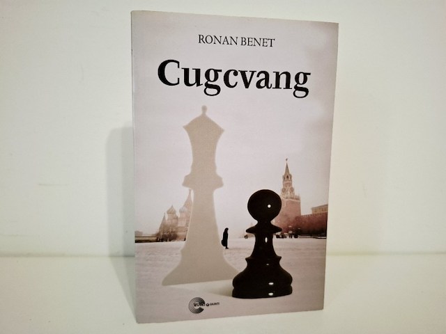 Cugcvang - Ronan Benet