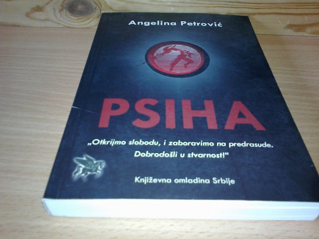 PSIHA Angelina Petrović