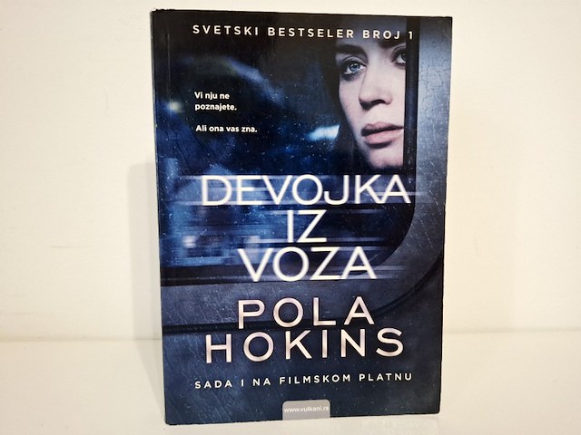 Devojka iz voza  - Pola Hokins