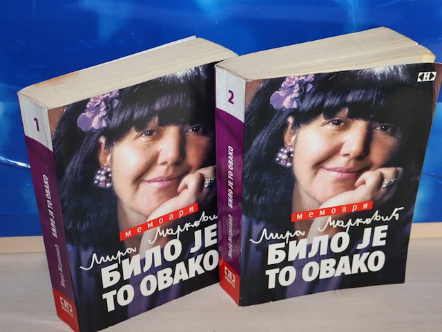 Bilo je to ovako 1-2 Mira Marković , Memoari