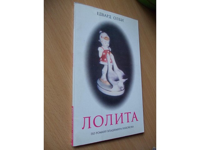 LOLITA - Edvard Olbi