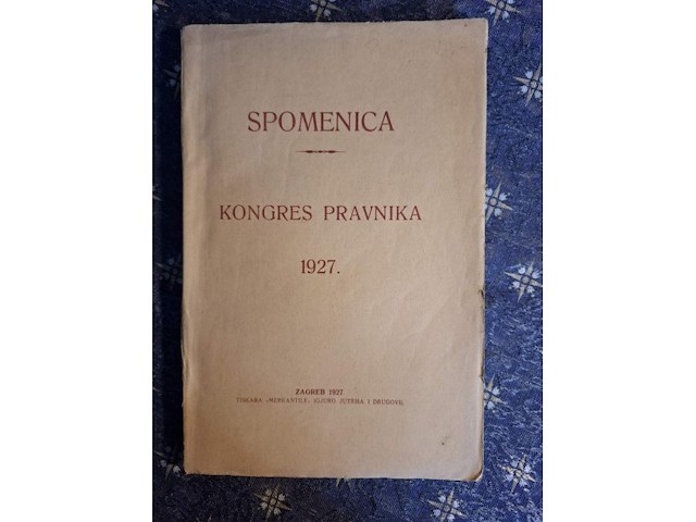 III. Skupština pravnika, Zagreb, 1927.
