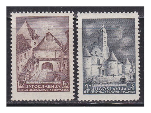 Kraljevina Jugoslavija 1941 Filatelistička izložba