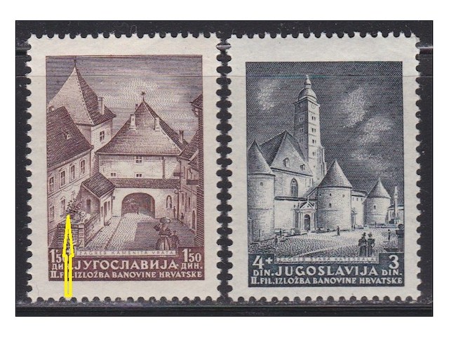 Kraljevina Jugoslavija 1941 Filatelistička izložba