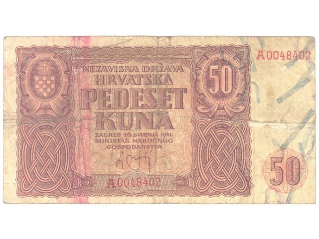 Hrvatska NDH 50 kuna 1941
