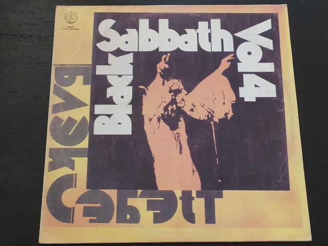 BLACK SABBATH - Vol.4 (LP, RUSSIA, 5-,4-)