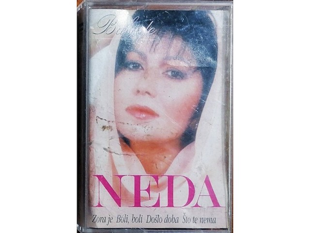 MC: NEDA UKRADEN - Balade: 18 hitova (1999) VG+
