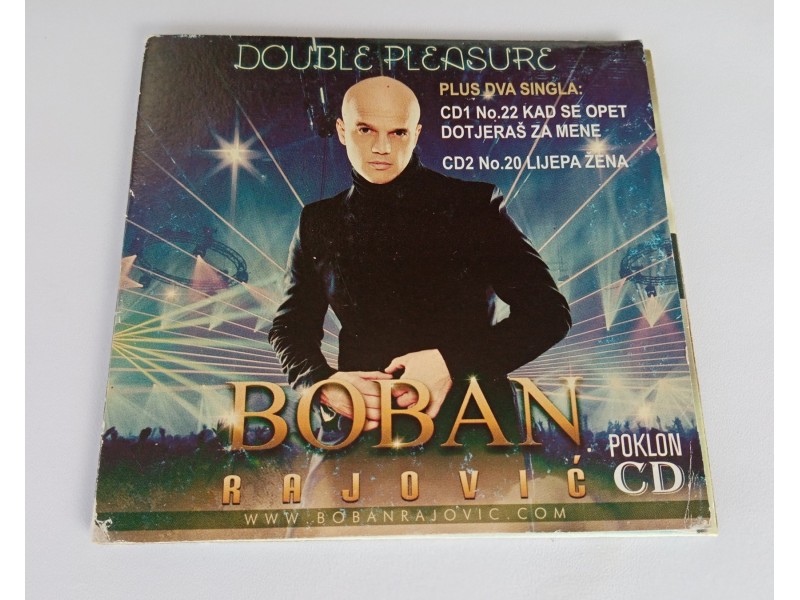 BOBAN RAJOVIĆ - DOUBLE PLEASURE