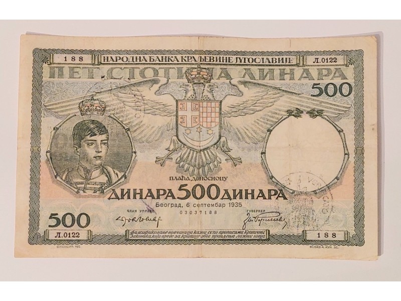 Kraljevina Jugoslavija 500 Dinara 1935 Verificato