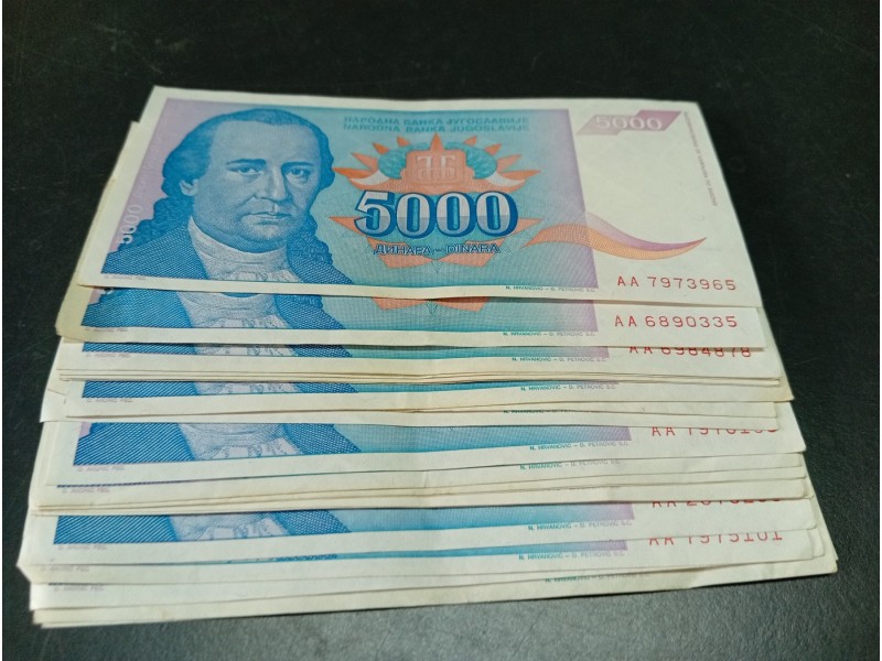 5000 dinara 1994 ( 22 novč. )