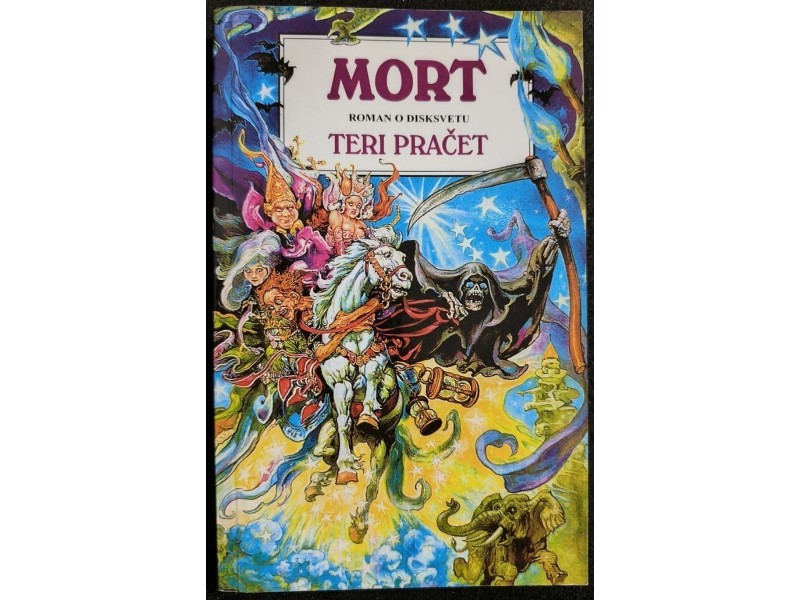 Teri Pračet - MORT