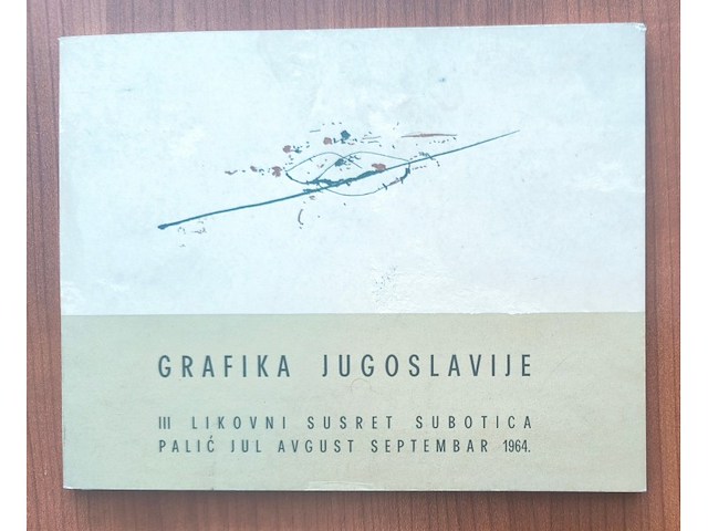 Treći likovni susret Grafika Jugoslavije