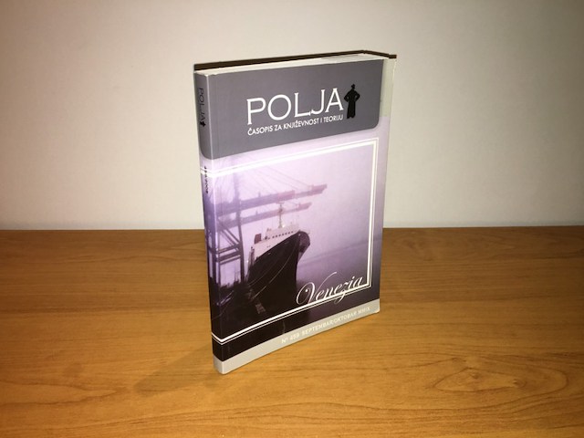 POLJA - TEORIJA AUTOBIOGRAFIJE