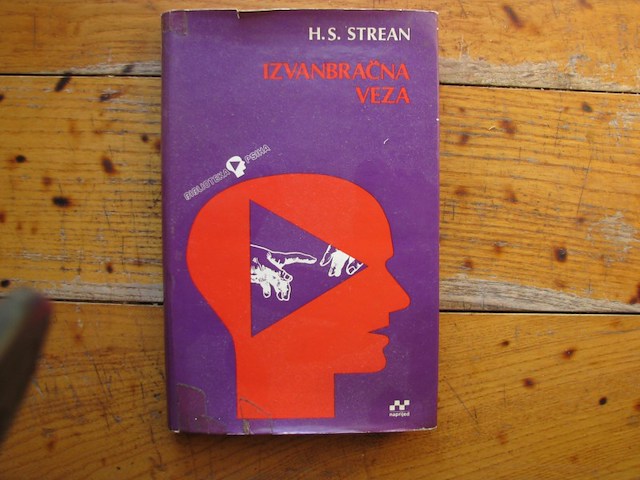 H. S. STREAN - IZVANBRAČNA VEZA