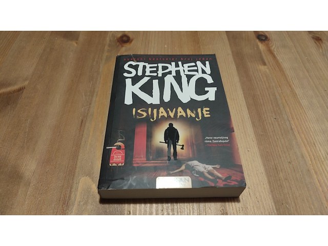Stephen King, Isijavanje