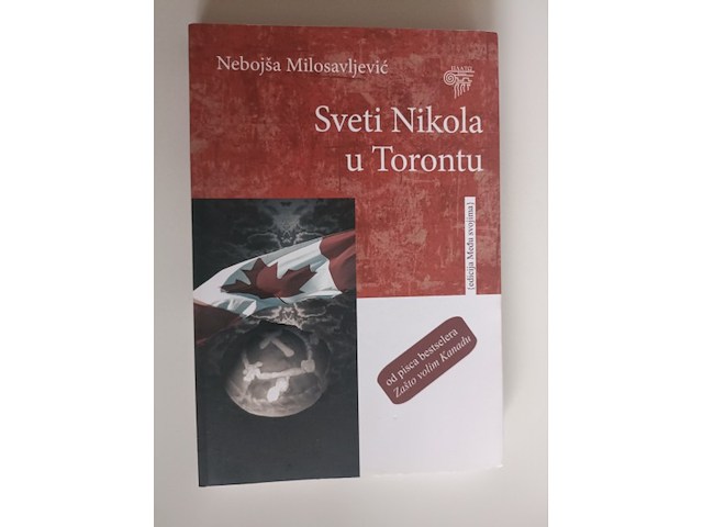 Sveti Nikola u Torontu - Nebojša Milosavljević