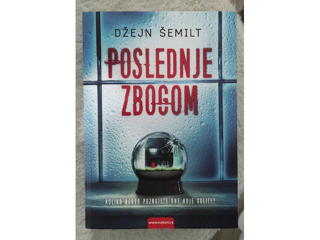 POSLEDNJE ZBOGOM - Džejn Šemilt