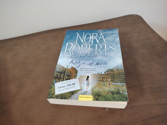 Nora Roberts - Kutija za snove