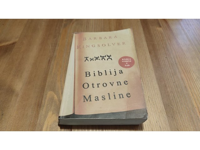 Barbara Kingsolver, Biblija otrovne masline