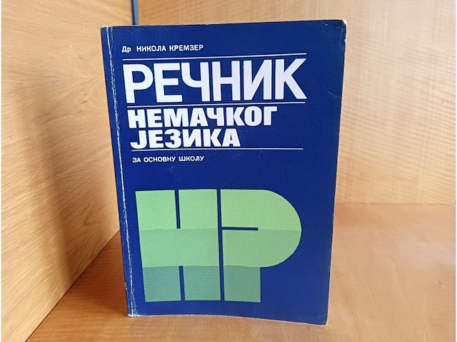 RECNIK Nemackog Jezika za Osnovnu Skolu