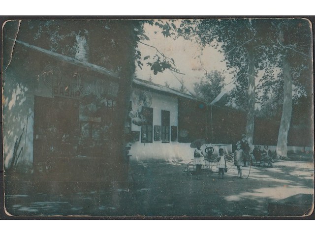 Arandjelovac - Bazar