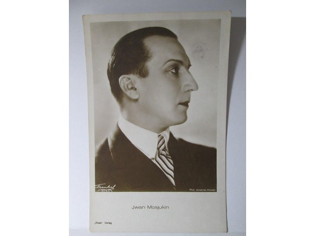 Ivan Mošukin - 1929 g.