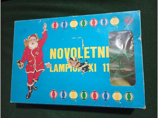 Novogodišnji lampioni 11 Zora Domžale 1985 Jugoslavija