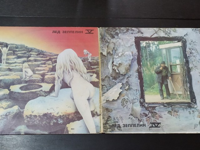 LED ZEPPELIN - IV &;;; Houses of the holy (2LP, RUSSIA)